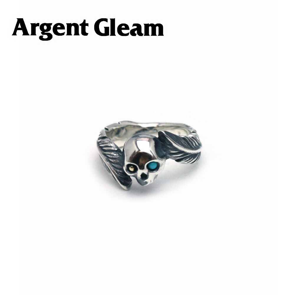 【楽天市場】ArgentGleam アージェントグリーム ターコイズ シルバー925 ブラス リング 指輪 AR-362 ブランド ...