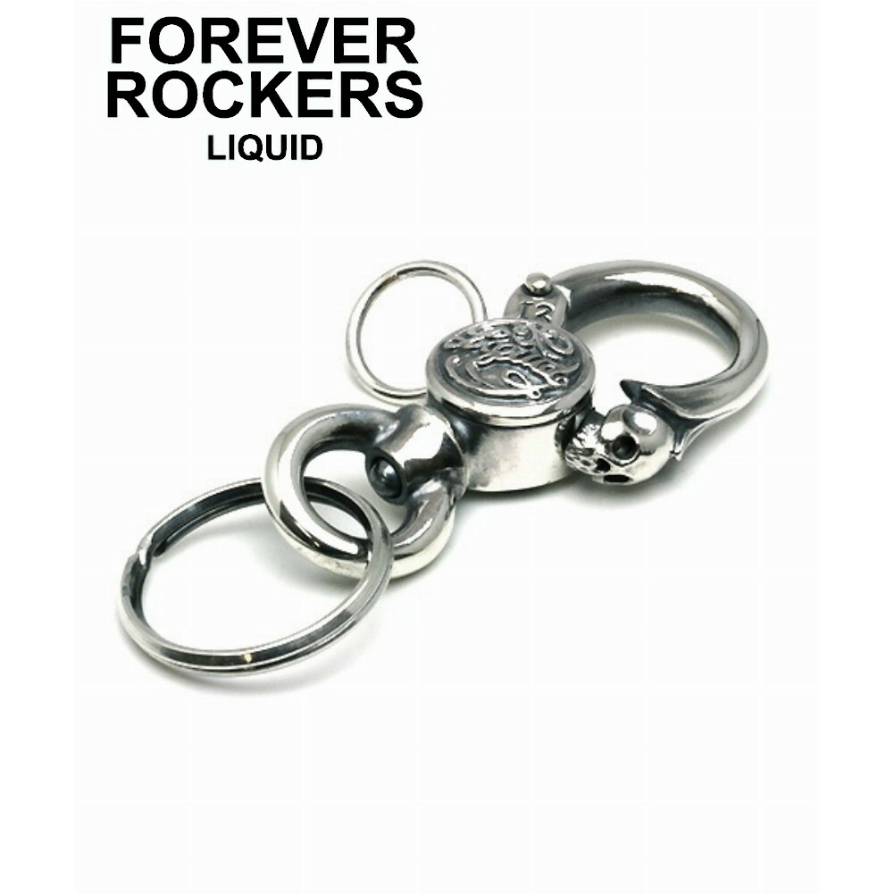 【楽天市場】LIQUID リキッド キーホルダー LDK-11 ブランド ARGENT GLEAM ArgentGleam アージェントグリーム アクセサリー：新宿 銀の蔵 シルバーアクセサリー