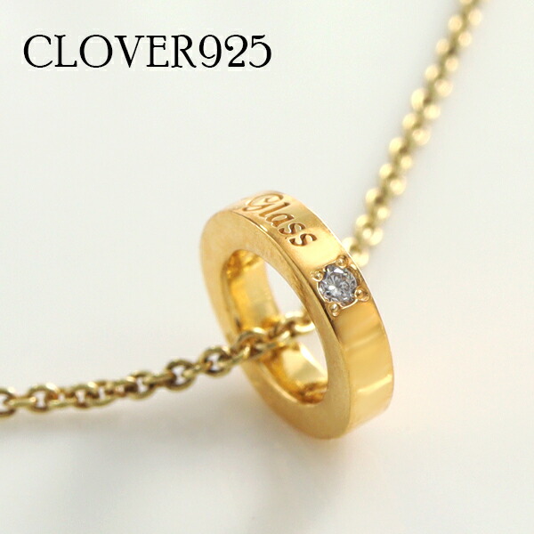 【楽天市場】Clover925 選べる 誕生石 ストレート ベビーリング ネックレス K18 18金 シルバー925 シルバー 天然石 ダイヤモンド かわいい 可愛い 大人 大人可愛い 大人 ...