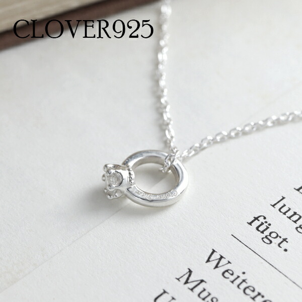 【楽天市場】Clover925 選べる 誕生石 ミルククラウン ベビーリング ネックレス シルバー925 シルバー 天然石 ジルコニア かわいい 可愛い 大人 大人可愛い 大人かわいい 上品 ...