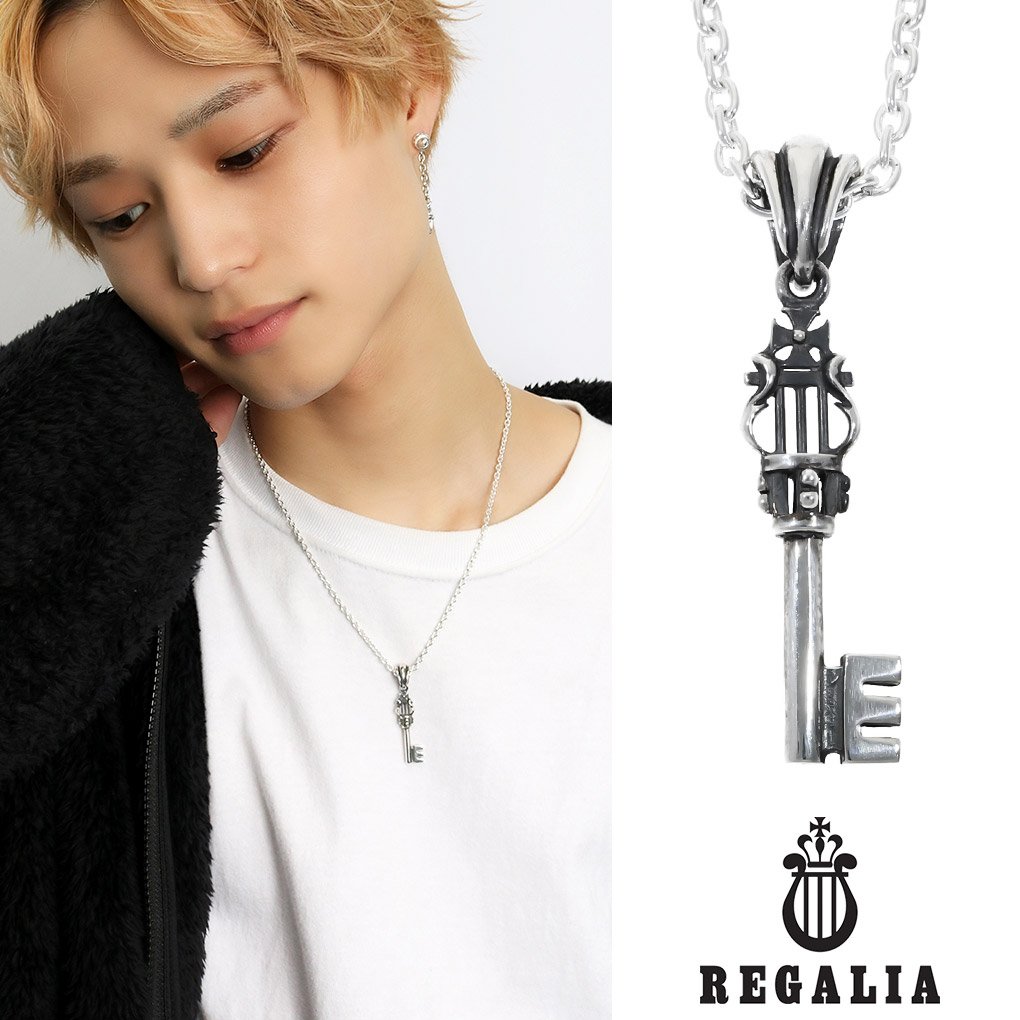【楽天市場】REGALIA ロイヤルクレスト キー シルバー ネックレス ペンダント ブランド レガリア シルバー925 鍵 ハープ アイアンクロス アンティーク クラシカル ゴシック メンズ ...