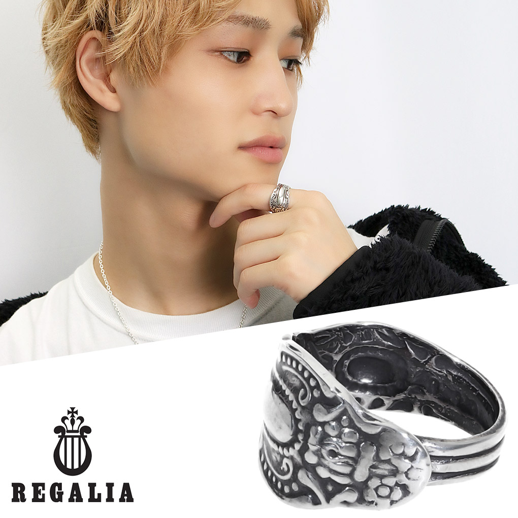 【楽天市場】REGALIA ウェルス スプーン シルバー リング 15～21号 指輪 ブランド レガリア シルバー925 シルバーリング 銀食器 カトラリー アンティーク クラシカル 銀の ...