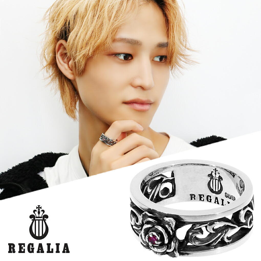 【楽天市場】REGALIA アラベスク ローズ シルバー リング 指輪 15～25号 薔薇 バラ 花 フラワー 唐草 モチーフ ピンク シルバーリング メンズ レディース 男性 女性 彼氏 ...