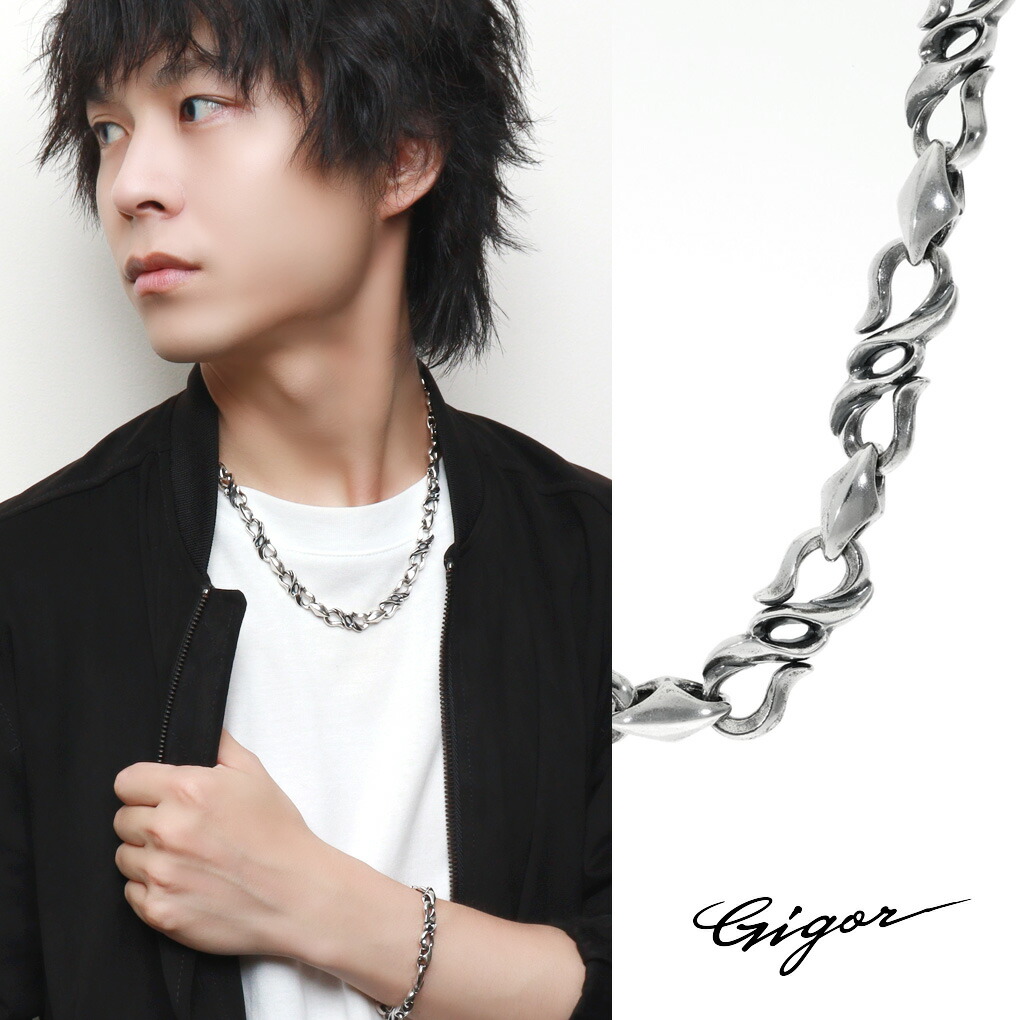 【楽天市場】GIGOR ジゴロウ ワープ フロー ネックレス 44～59cm シルバー925 シルバー チェーンネックレス シルバーネックレス メンズネックレス ブランドネックレス メンズ ...