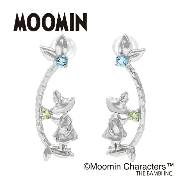 【楽天市場】スナフキン バックスタイル スタッドピアス 2P 両耳用 シルバー925 ピアス 公式 MOOMIN グッズ ムーミングッズ ムーミンジュエリー キャラクタージュエリー レディース ...