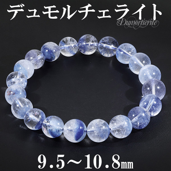 楽天市場】糸魚川翡翠 翡翠 水晶 ブレスレット 8mm 16.5〜18.5cm 楽天市場】糸魚川翡翠 翡翠 水晶 ブレスレット 8mm 16.5〜18.5cm