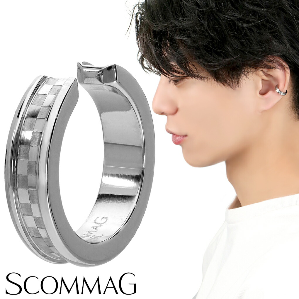 【楽天市場】SCOMMAG チェスボード イヤーカフ 1P 片耳用 ステンレス ノンホール ピアス イヤリング イヤーカフス サージカルステンレス 金属アレルギー アレルギーフリー メンズ ...