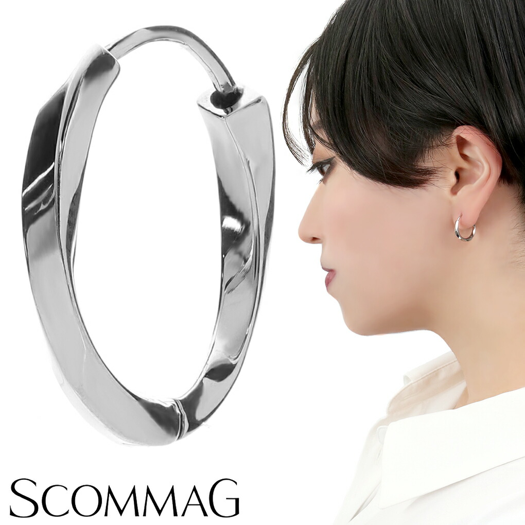 【楽天市場】SCOMMAG ツイスト フープピアス ステンレス ピアス 1P 片耳用 ステンレスピアス サージカルステンレス 金属アレルギー アレルギーフリー シンプル ねじり ひねり メンズ ...