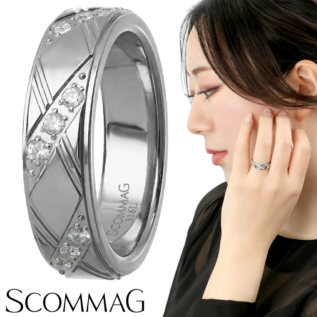 【楽天市場】SCOMMAG アーガイル ステンレス リング 指輪 7～25号 ジルコニア ステンレスリング サージカルステンレス 金属アレルギー アレルギーフリー メンズ レディース 男性 ...