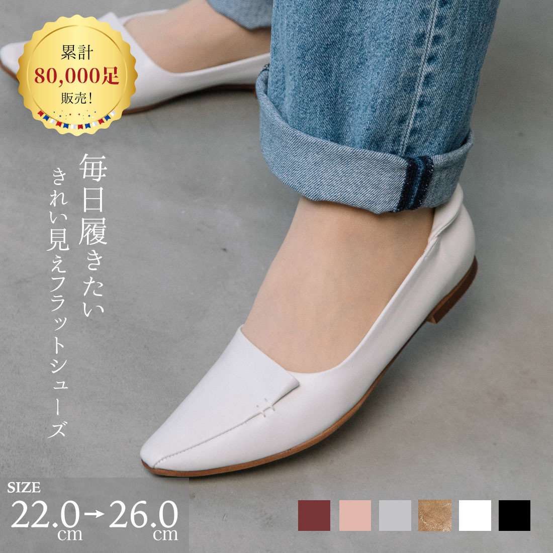 ASICS SKYHAND OG (Dolphin Grey/Pepper) (アシックス スカイハンド OG)【メンズ レディース ...