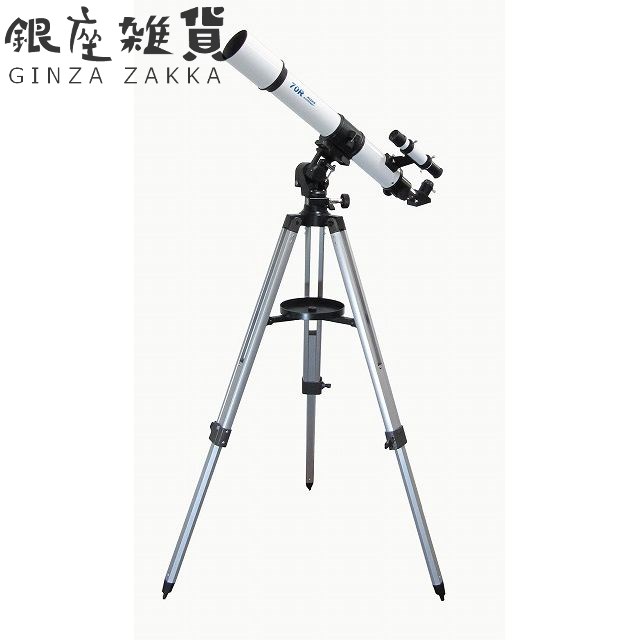 【楽天市場】【最大2000円OFFクーポン 10/24(木) 20:00～10/27(日) 9:59迄】MIZAR ミザールテック 天体望遠鏡 ...