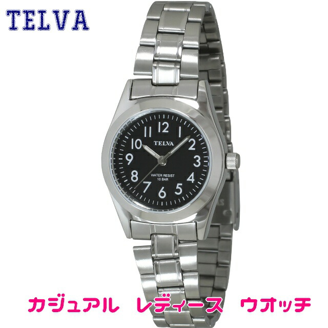 【楽天市場】【最大2000円OFFクーポン 9日(木)01:59迄】[CREPHA] クレファー 腕時計 ウォッチ TELVA テルバ TE-AL010-BKS レディース[メール便 日時指定 ...