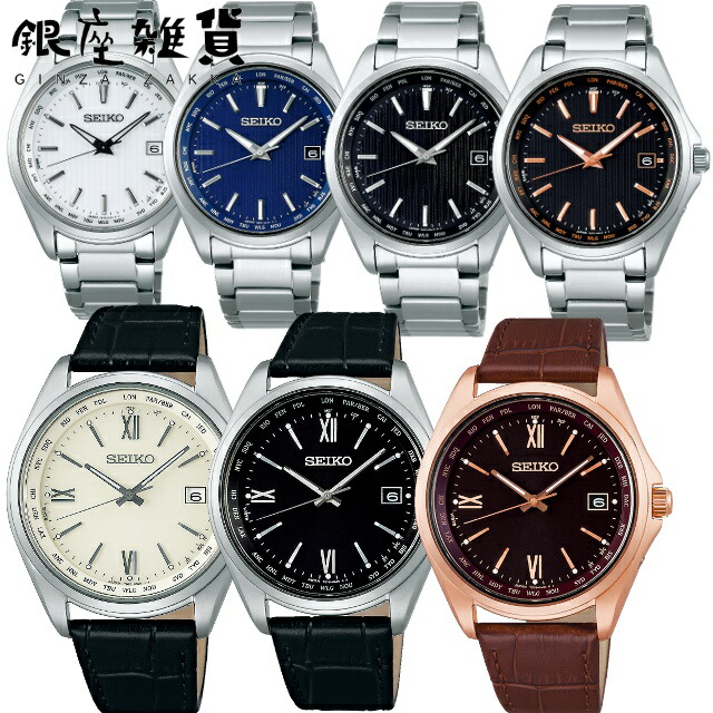 【楽天市場】SEIKO SELECTION セイコーセレクション SBTM287 SBTM289 SBTM291 SBTM293 ...