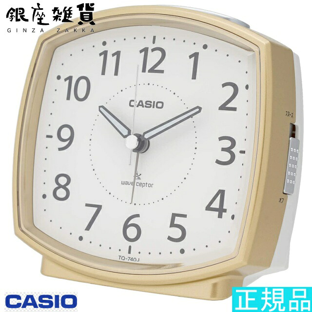 【楽天市場】【最大2000円OFFクーポン10日(火)01:59迄】CASIO CLOCK カシオ クロック 電波目覚まし時計 アナログ TQ ...