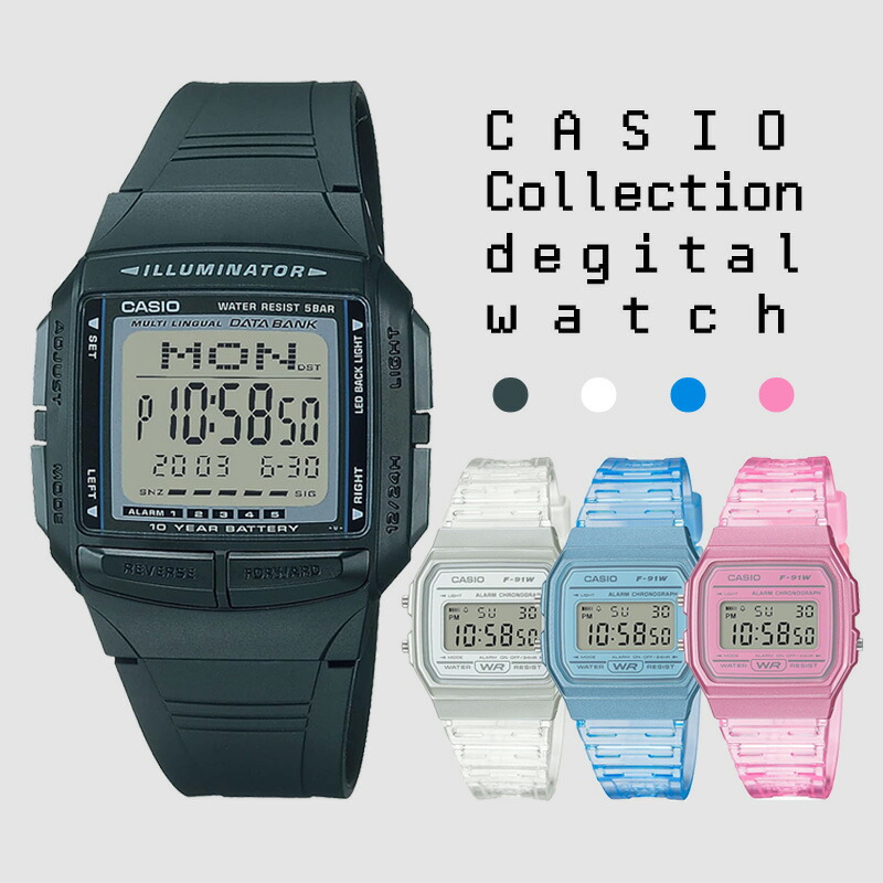 【楽天市場】カシオ コレクション デジタルウォッチ CASIO Collection POP & STANDARD 腕時計 F-91WS ...