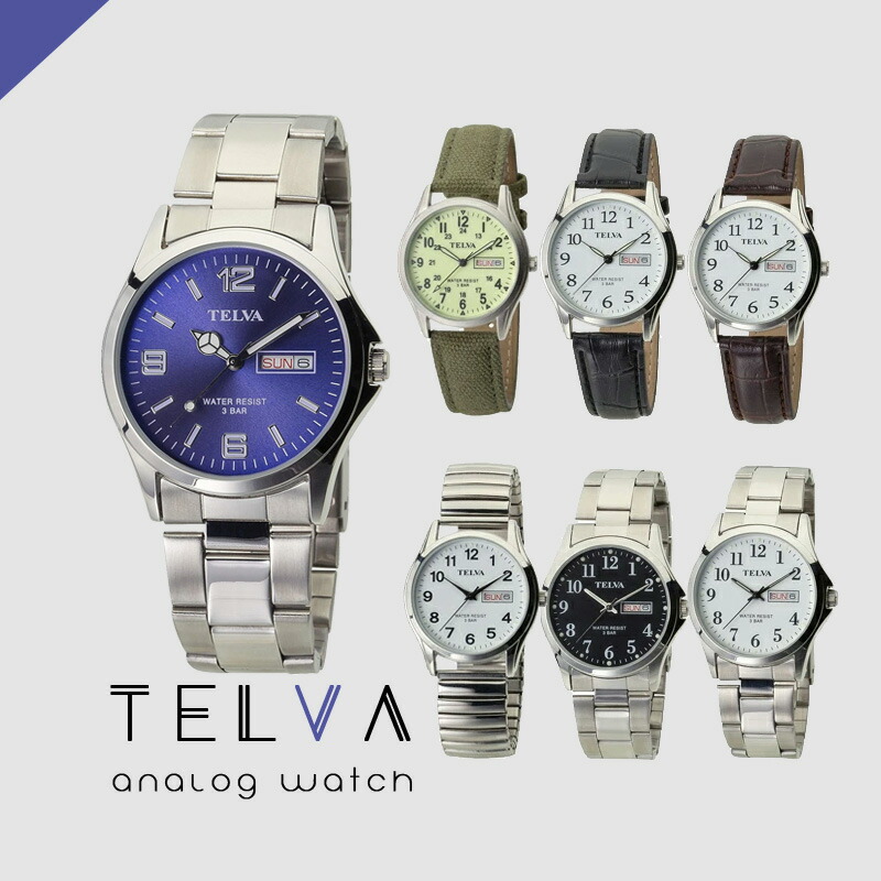 【楽天市場】クレファー 腕時計 アナログウォッチ 曜日 日付機能付き TE-AM176-WTS TE-AM177-WTS TE-AM178-BKS TE-AM178-WTS TE-AM179 ...