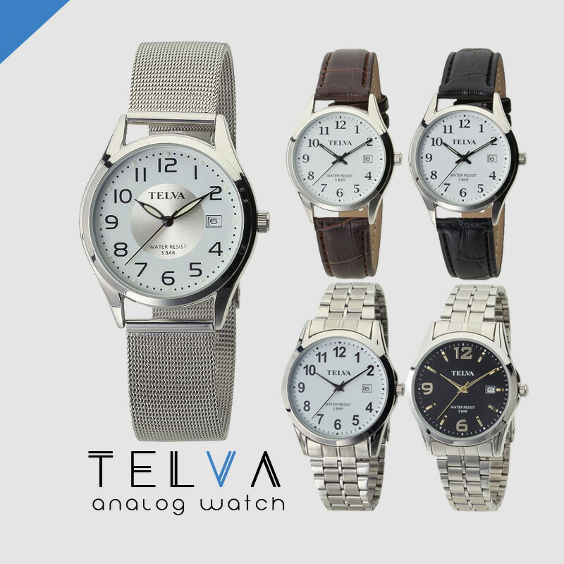 【楽天市場】【最大2000円OFFクーポン 9日(木)01:59迄】クレファー 腕時計 アナログ メンズ ウォッチ 日付表示 TE-AM184-WTS TE-AM185-WTS TE ...