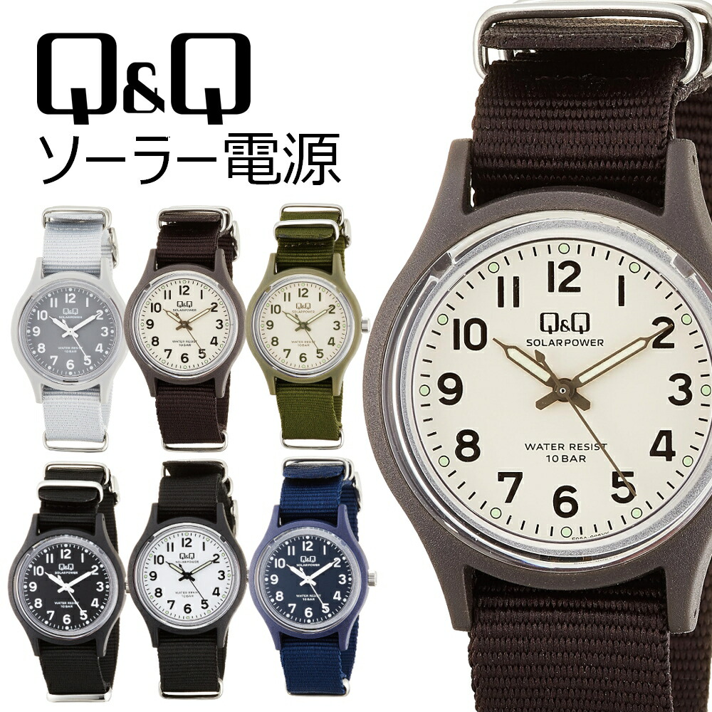 【楽天市場】シチズン Q&Q キューアンドキュー 腕時計 E05A：銀座雑貨