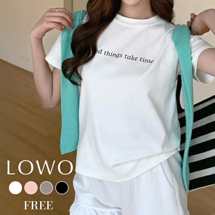 【楽天市場】【20％OFF】Tシャツ レディース 半袖 トップス カットソー 1枚で決まる ゆったり 着痩せ プルオーバー おしゃれ きれいめ 体型カバー ロゴT ロゴ プリント ワンポイント ...