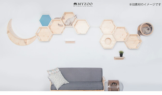 【楽天市場】【おまけ特典あり】 キャットステップ MYZOO マイズー Luna キャットステップ cp259 【メッセージカード対応】 猫 キャットステップ キャットウォーク 壁付け 壁掛け ...