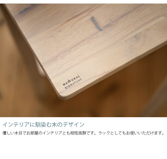 【楽天市場】キャットタワー NATURAL SIGNATURE ナチュラルシグネチャー Cut-hus キャトハス キャットタワー フレーム【クッション別売】 【メッセージカード対応】 猫 ...