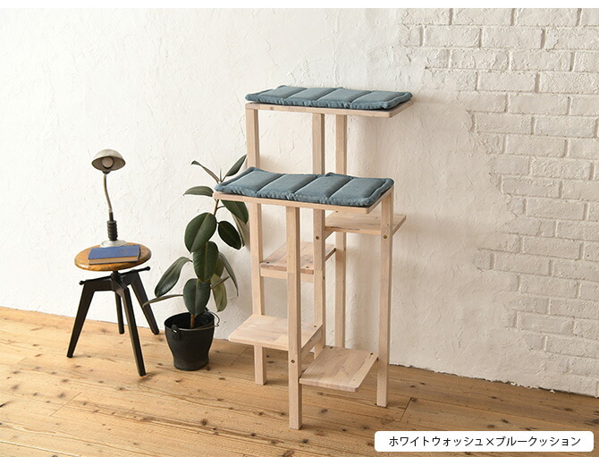 【楽天市場】キャットタワー NATURAL SIGNATURE ナチュラルシグネチャー Cut-hus キャトハス キャットタワー フレーム【クッション別売】 【メッセージカード対応】 猫 ...