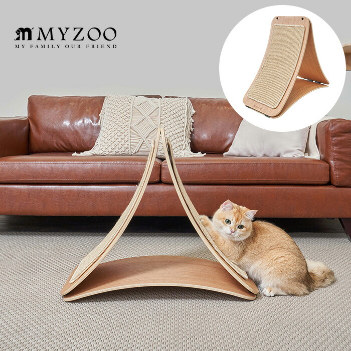 【楽天市場】\ペット割で最大P5／ MYZOO マイズー 猫用爪とぎボード Tripaws 【メッセージカード対応】 猫用爪とぎ 爪とぎ 爪研ぎ おしゃれ 麻布 ザイザル麻布 木製 据え置き ...