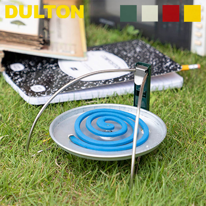 【楽天市場】ダルトン モスキートコイルホルダー 蚊取り線香ホルダー DULTON 蚊取り線香入れ 蚊遣り器 インテリア おしゃれ キャンプ アウトドア BBQ ベランダ 蚊 虫除け 虫よけ ...