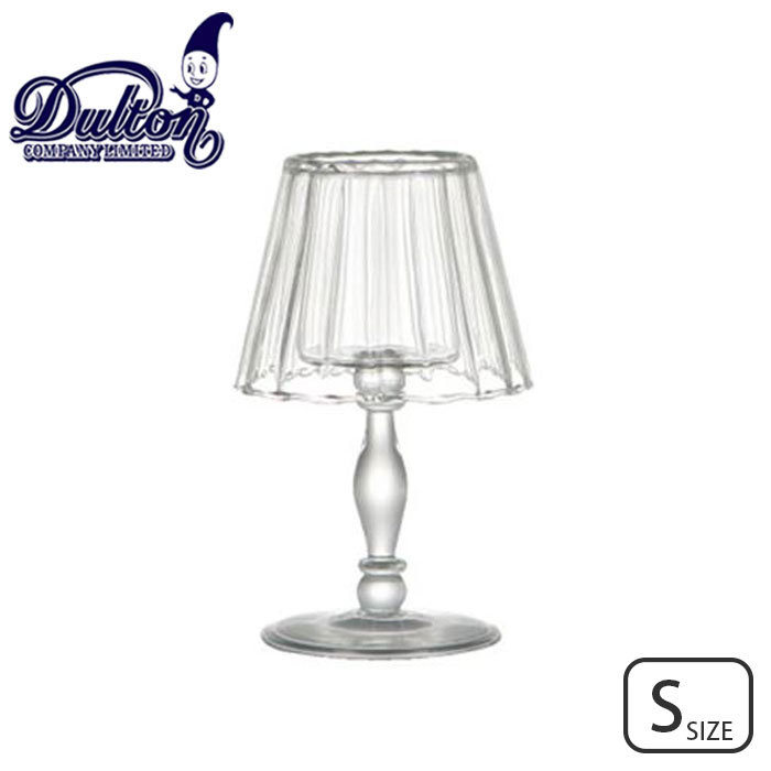 【楽天市場】DULTON ダルトン グラス キャンドル ホルダー S 高さ14cm S95545S キャンドルホルダー ガラス グラス キャンドルスタンド キャンドルグラス ろうそく立て ...