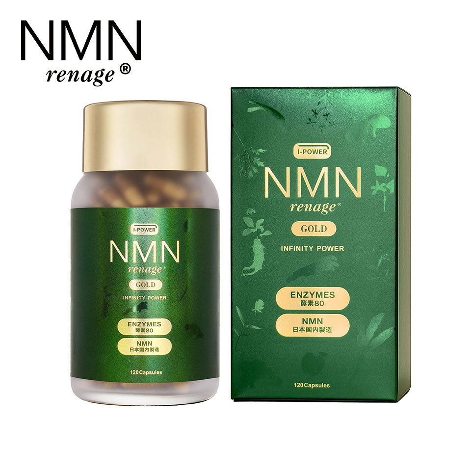 【楽天市場】NMN renage GOLD INFINITY POWER NMN&HARB サプリメント NMN6000mg 80種類の野草酵素 エイジングケア エヌエムエヌ GHバイオ ...