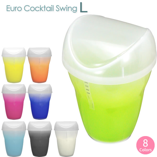 【楽天市場】ユーロカクテル スイング L Euro Cocktail Swing L [橋本達之助工芸]【ポイント2倍】【Glad Life ...