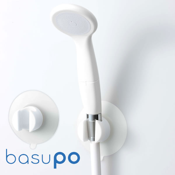 【楽天市場】シャワーホルダー basupo ホワイト「バスポ」シリーズ PS30-352 [SANEI]【Glad Life】【ポイント10倍】：Glad Life