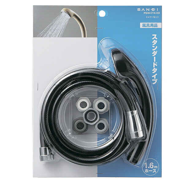 【楽天市場】シャワーセット PS30-CTA アイボリー [SANEI]【Glad Life】【ポイント10倍】：Glad Life
