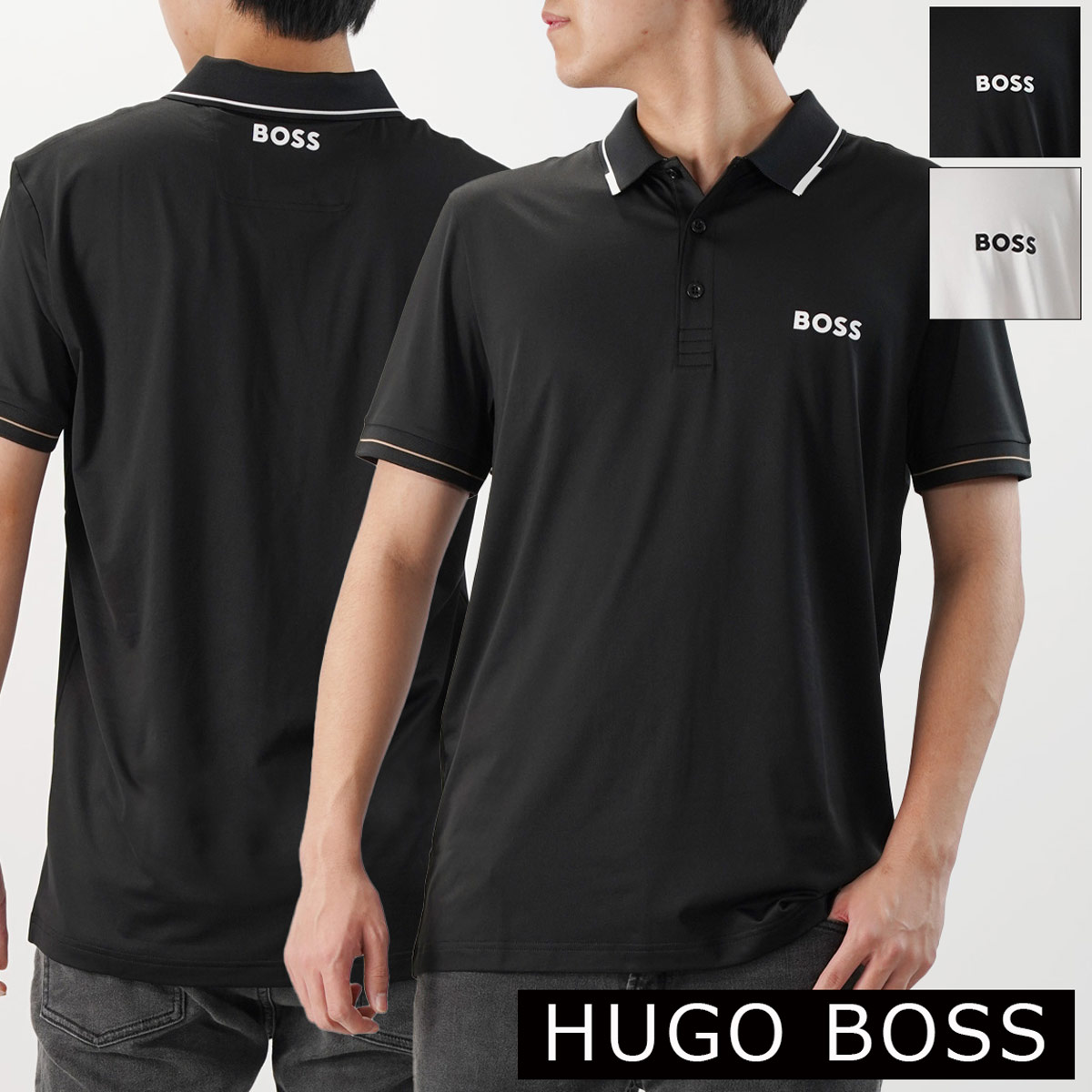 【楽天市場】HUGO BOSS ヒューゴボスグリーン 半袖ポロシャツ Paul Pro 50506203 メンズ スリムフィット ストレッチ ...