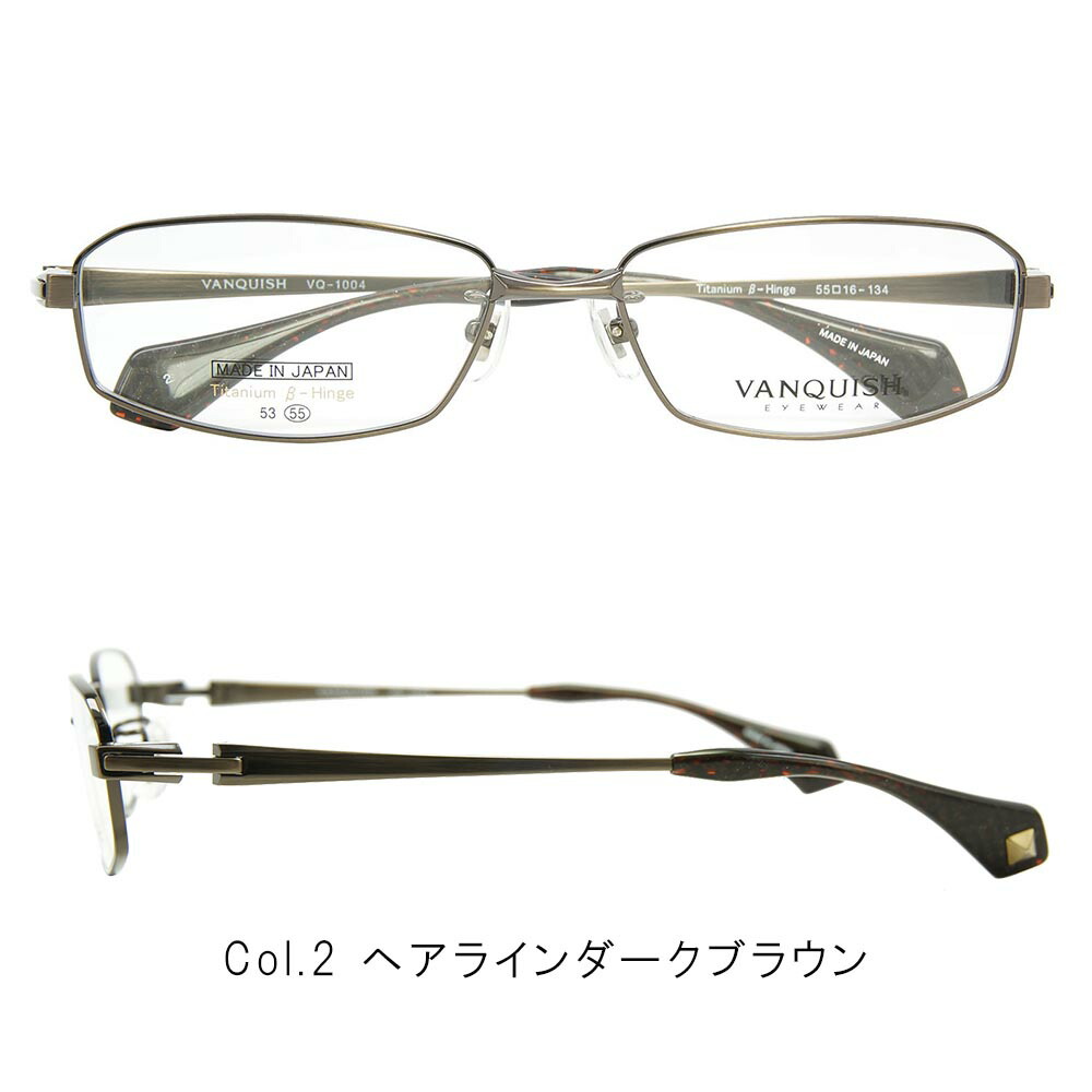 【楽天市場】VANQUISH VQ-1004：GLASS-M