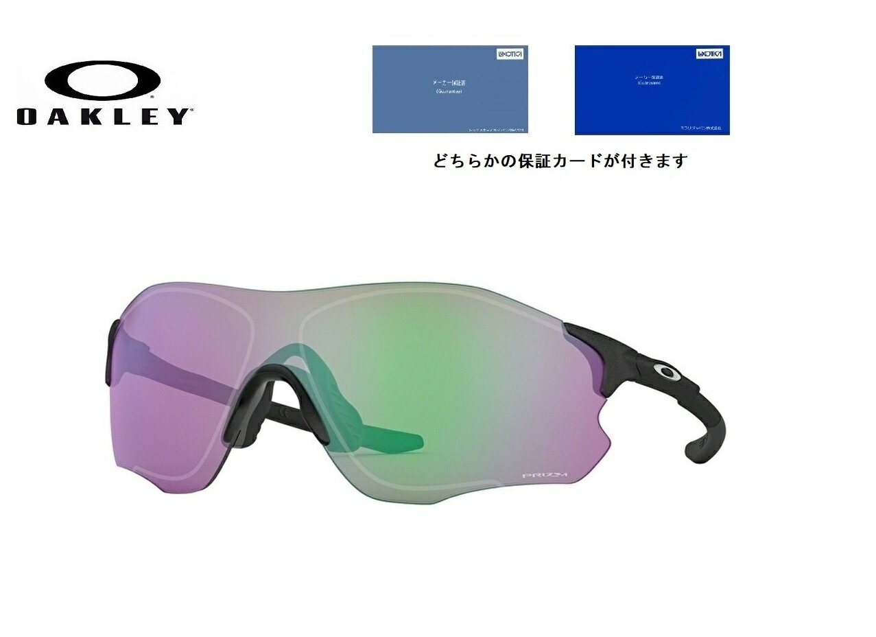 【楽天市場】国内正規商品 OAKLEY / オークリー サングラス EV ZERO PATH (A) / イーブイ ゼロ パス (A ...
