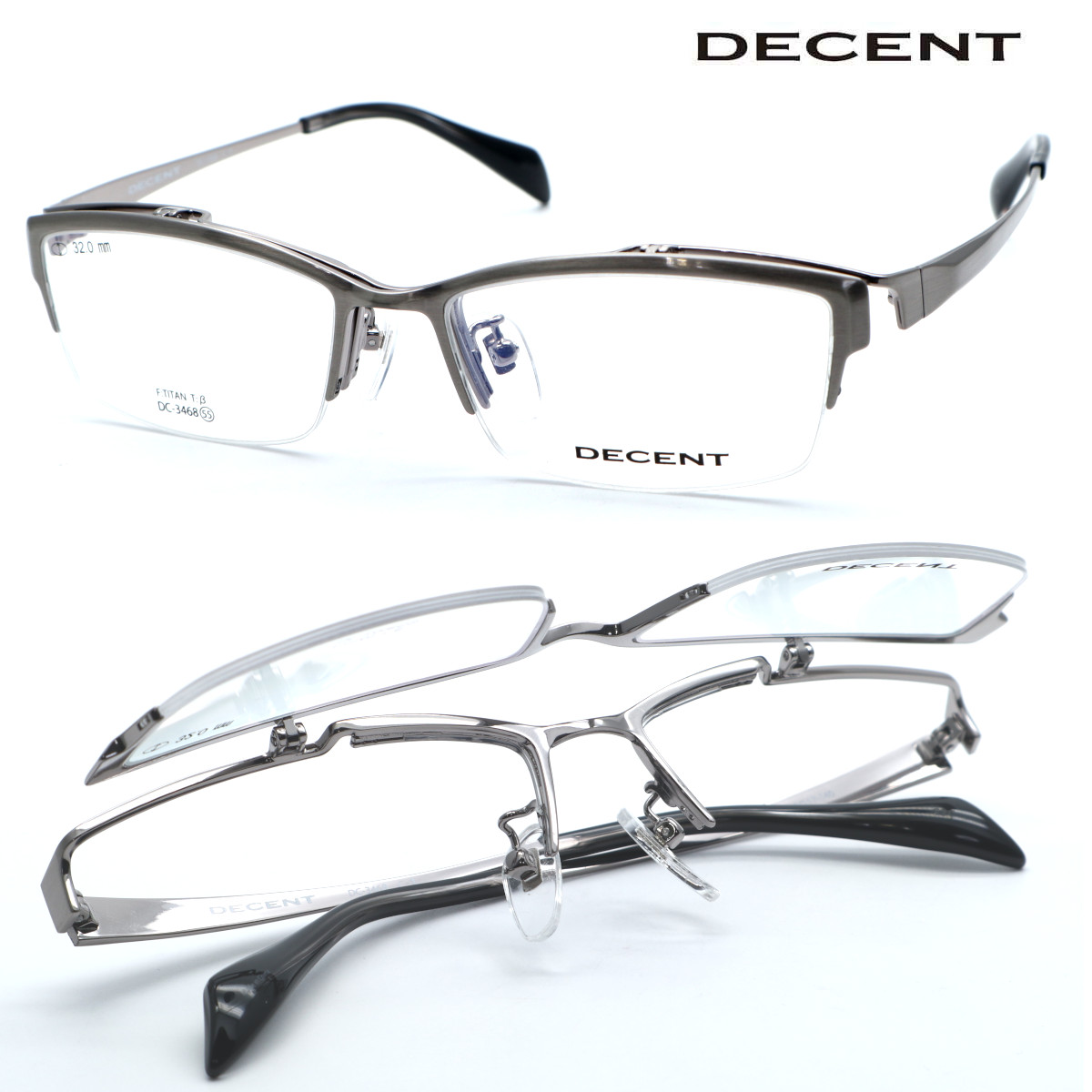 【楽天市場】【DECENT】ディセント DC-3468 col.1 単式 跳ね上げメガネ 度付又は度無レンズセット【正規販売店品】【送料無料 ...