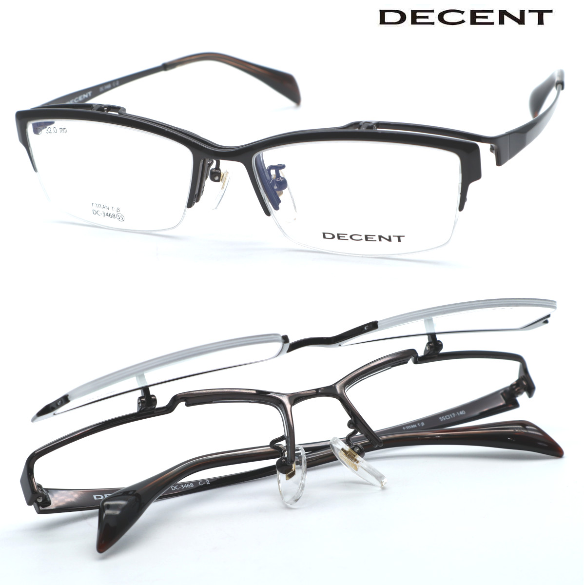 【楽天市場】【DECENT】ディセント DC-3468 col.2 単式 跳ね上げメガネ 度付又は度無レンズセット【正規販売店品】【送料無料 ...