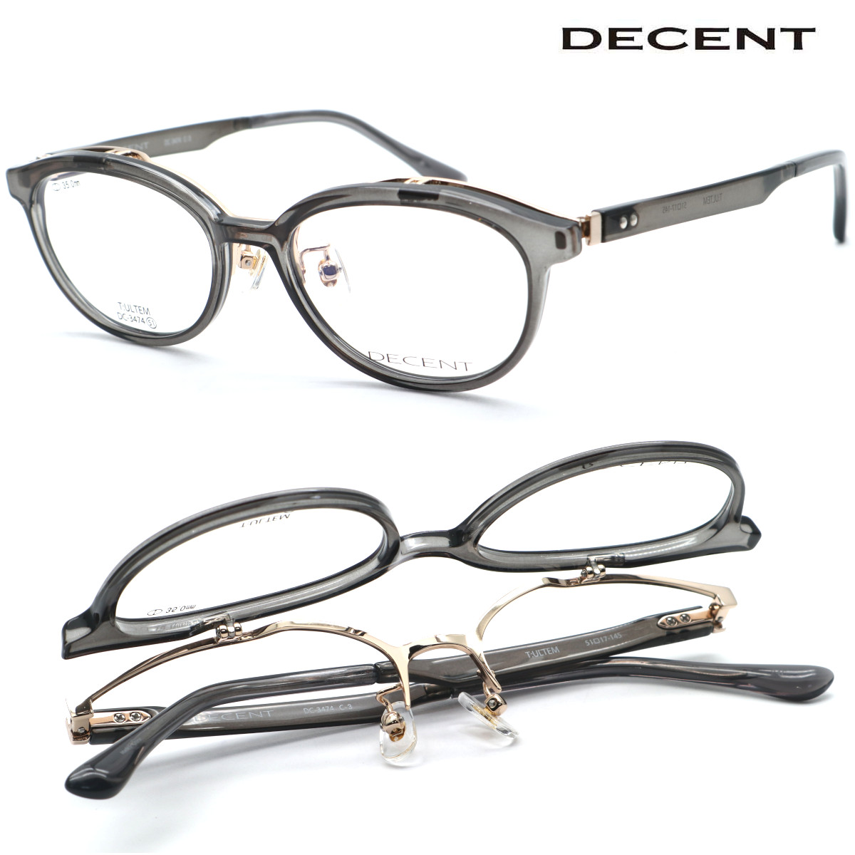 【楽天市場】【DECENT】ディセント DC-3474 col.3 単式 跳ね上げメガネ 度付又は度無レンズセット【正規販売店品】【送料無料 ...