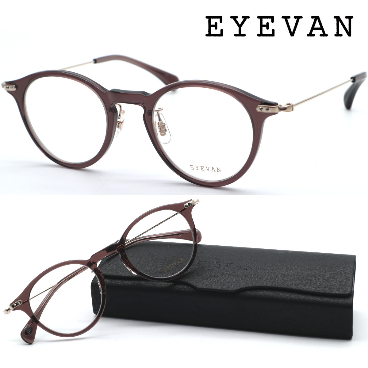 【楽天市場】【EYEVAN】アイバン メガネ Glow(46) col.BST 46サイズ 度付又は度無レンズ標準装備 【日本製】【送料無料】【正規品】【アイヴァン】 クラシック ボストン ...