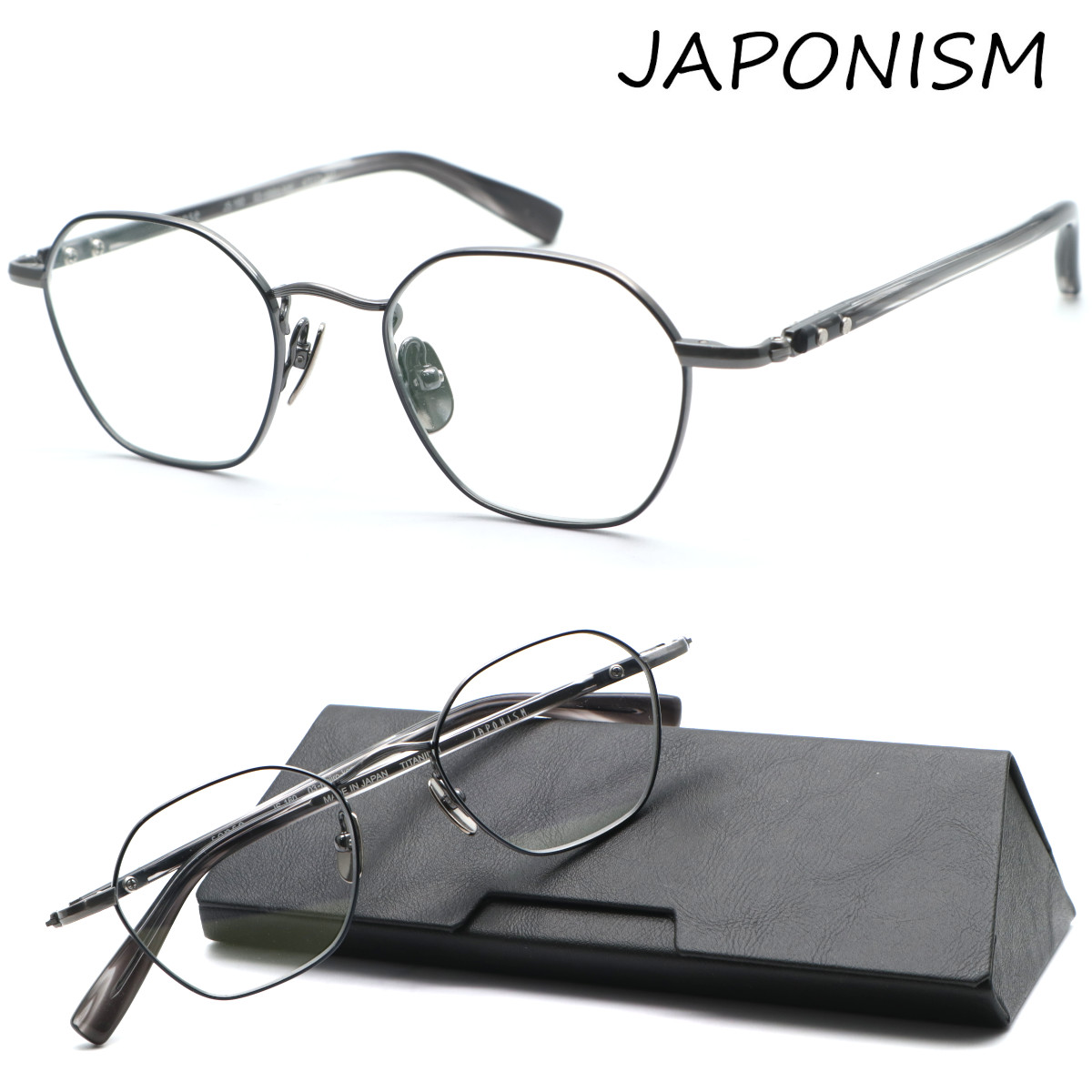 【楽天市場】【JAPONISM ジャポニスム】ジャポニズム メガネ JS-160 col.03 Nibiiro-Kon sense 度付又は度 ...