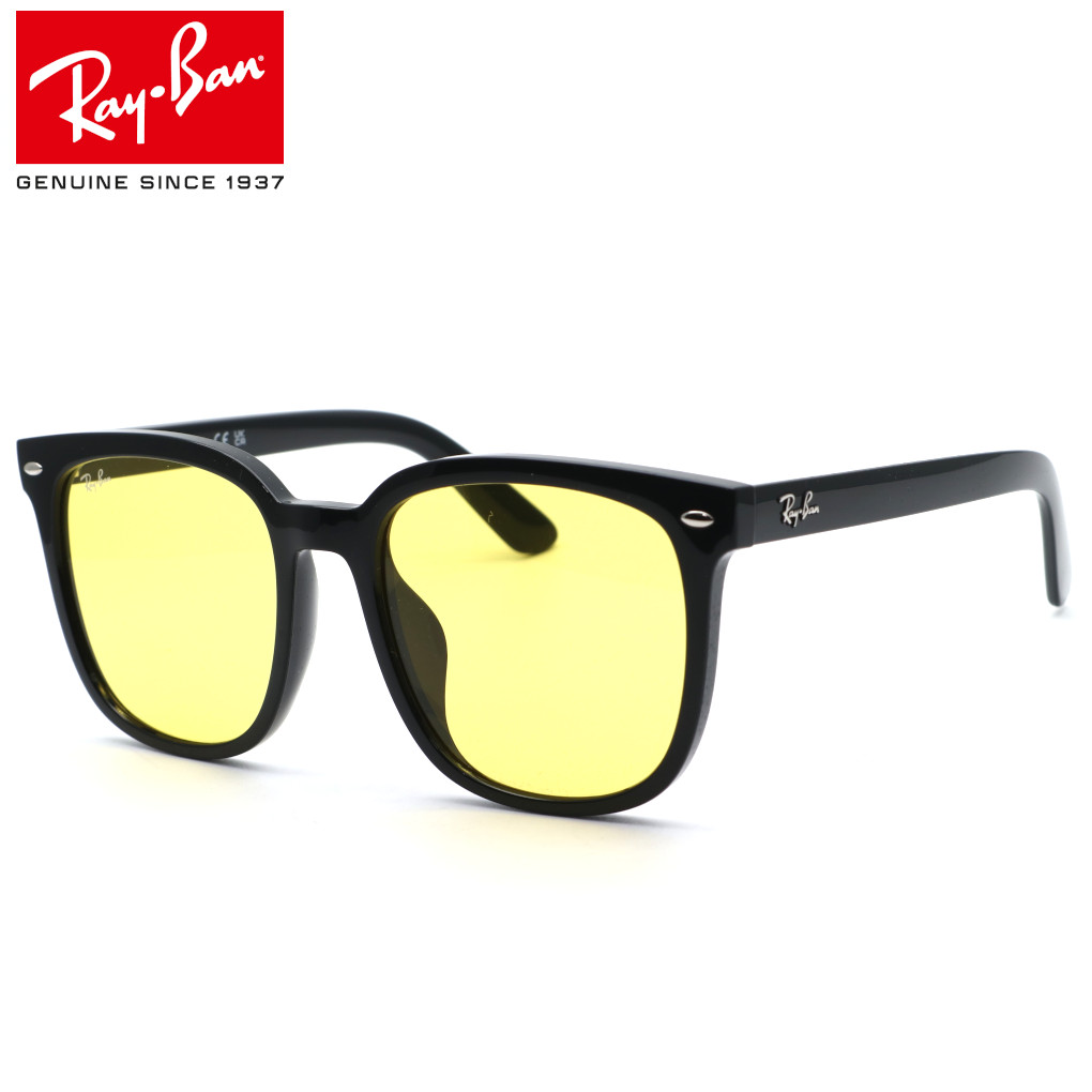 【楽天市場】【RayBan】レイバン RB4401D 601/85 サングラス 即発送可能【ルックスオティカジャパン正規品】【Ray-Ban ...