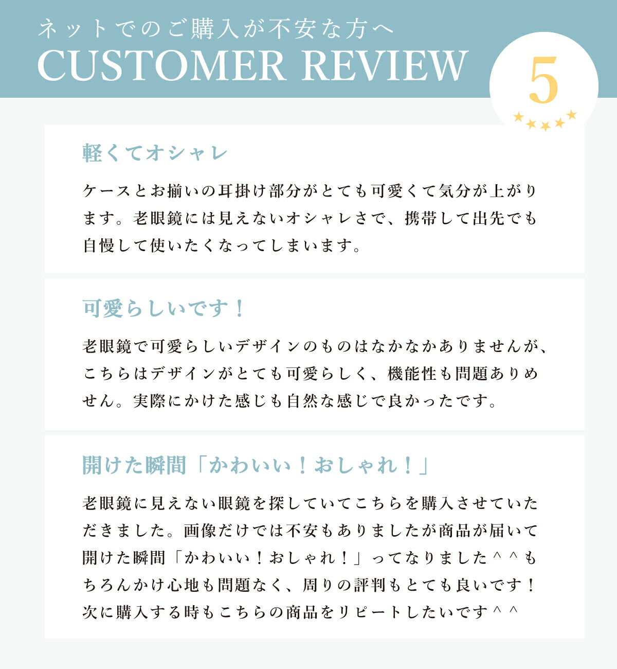 【楽天市場】老眼鏡 北欧柄 おしゃれ レディース ブルーライトカット かわいい 可愛い 女性 リーディンググラス シニアグラス ...