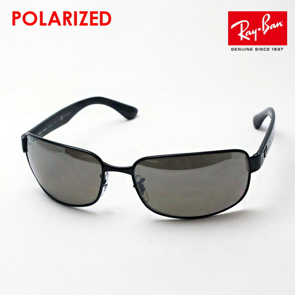 【楽天市場】プレミア生産終了モデル レイバン 偏光サングラス 正規品 クロマンス CHROMANCE Ray-Ban RB3566CH ...
