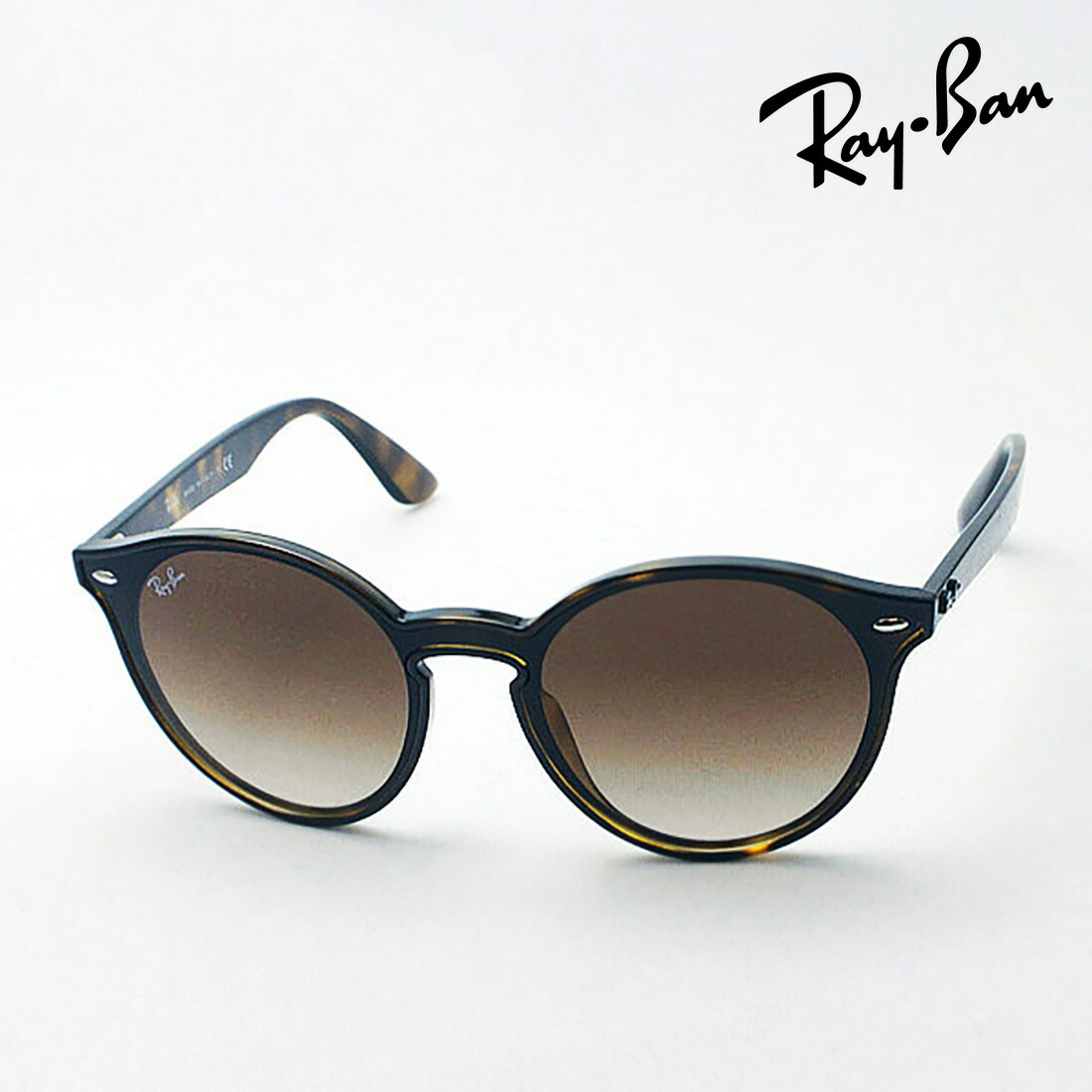 【楽天市場】プレミア生産終了モデル レイバン サングラス 正規品 ブレイズ Ray-Ban RB4380NF 71013 レディース メンズ ...