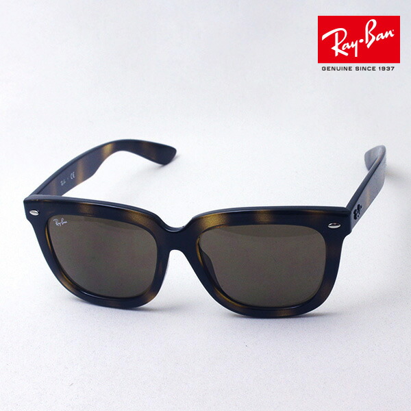 【楽天市場】プレミア生産終了モデル レイバン サングラス 正規品 Ray-Ban RB4262D 71073 レディース メンズ 大きい ...