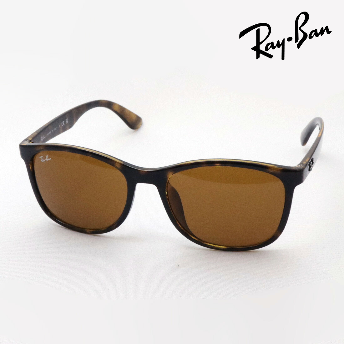 【楽天市場】プレミア生産終了モデル レイバン サングラス 正規品 Ray-Ban RB4374F 71033 レディース メンズ RayBan ...