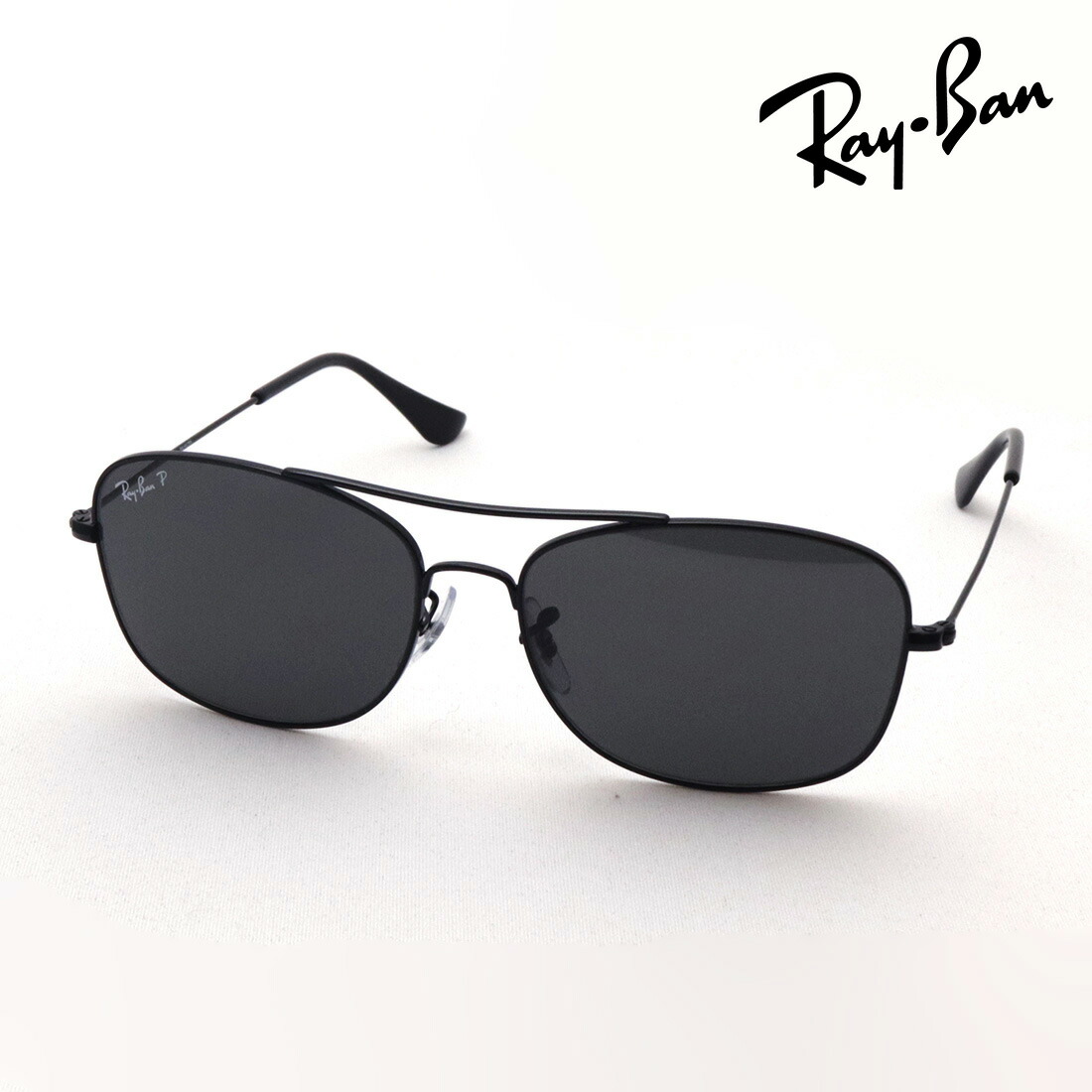 【楽天市場】レイバン 偏光サングラス 正規品 アビエーター Ray-Ban RB3799 00248 57 レディース メンズ 大きい ...