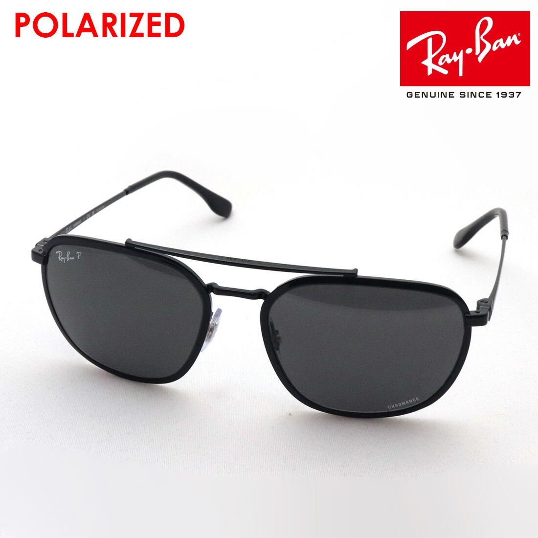 【楽天市場】レイバン 偏光サングラス 正規品 クロマンス CHROMANCE Ray-Ban RB3708 002K8 メンズ RayBan ...