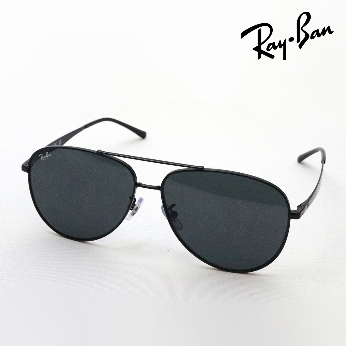 【楽天市場】BLACK FRIDAY おすすめ価格 レイバン サングラス 正規品 アビエーター Ray-Ban RB3712D 00287 ...